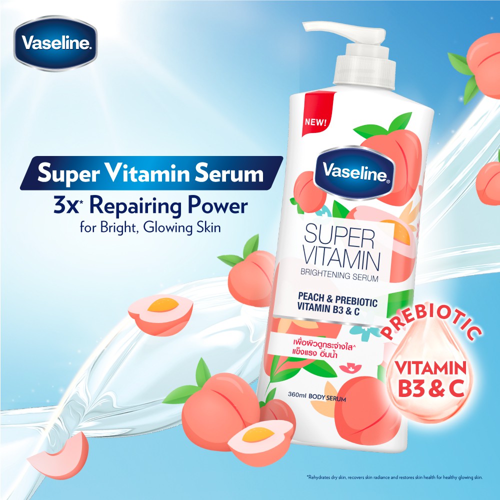 Vaseline Supervitamin Peach & Prebiotic Vitamin B3 & C brightening SER